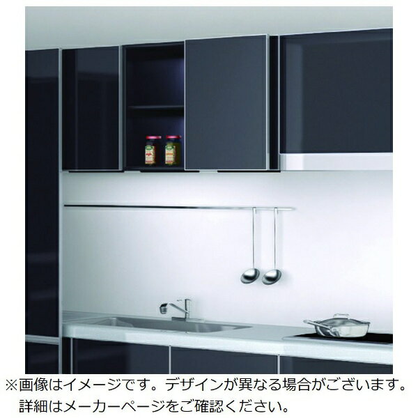 ■モノフラット　リンクスヒンジLIN-X450型のヒンジセット（キャッチ・ダンパー付）になります。【用途】・各種産業機器用。【仕様】・ニッケルめっき・全長(mm)：266・幅(mm)：50・厚さ(mm)：80.3・ねじ穴数：4・穴径(mm)...