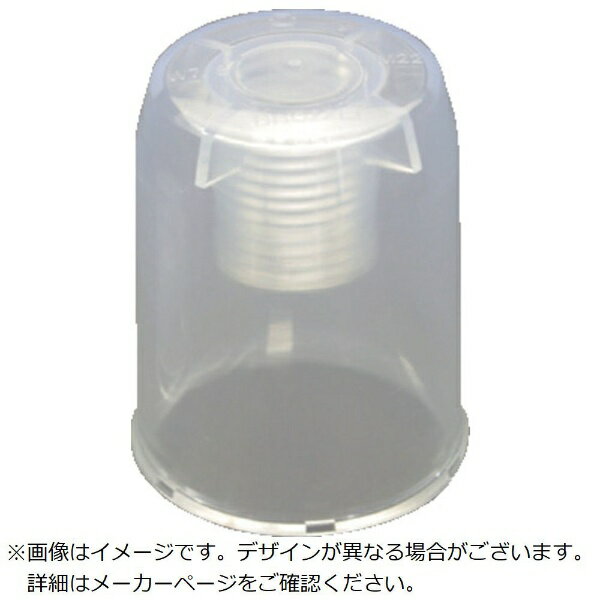 ■透明なのでネジのチェックが容易です。（実用新案登録第3187094号）■平座金付きダブルナットを完全収納できます。■荷重や衝撃に強い特殊樹脂製で強度は抜群です。■突出したボルトをカバーし、ひっかけ事故でのケガを防止します。【用途】・固定ア...
