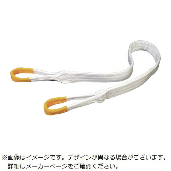 ■耐酸・耐化学薬品に優れた高強力ポリプロピレンを使用しています。■廃棄基準がひと目で分かる3層構造です。【用途】・酸洗い作業に適しています。【仕様】・全長(m)：9.5・ベルト寸法(mm)幅×厚さ：50×12・JIS2等級：○・最大使用荷重...