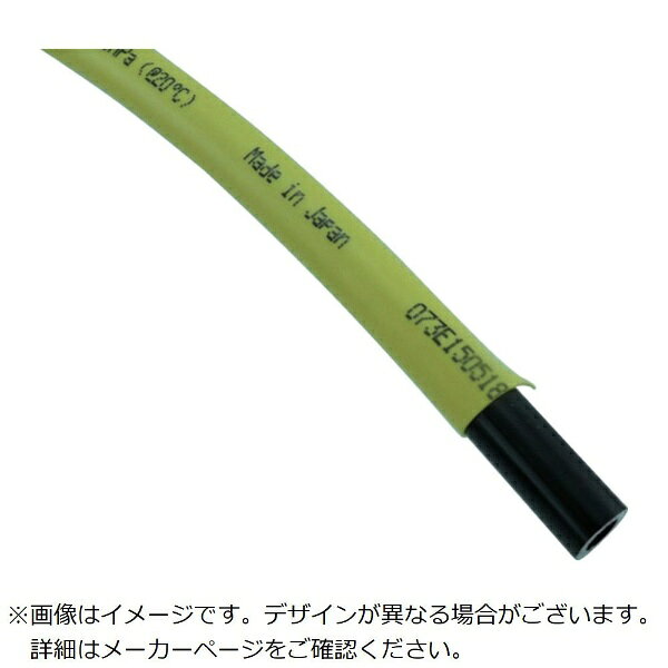 ■スポット溶接等のスパッタによるチューブへのダメージを防止する2層チューブです。■エルフレックスの外皮を0．5mmにいたしました。■インナーチューブ（内管）にタッチチューブ（TE型）を使用しており、エアに限らず溶接用冷却水も流せます。■エル...
