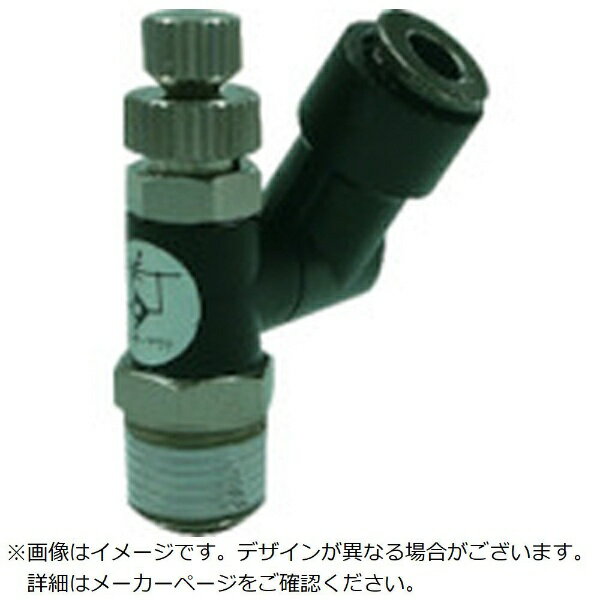 【特長】・タッチコネクターフジを内蔵したスピードコントローラーです。・低流量域での微調整が容易に出来ます。・金属部は無電解ニッケルメッキをしております。・ロックナットの色によりメーターイン、アウトが識別できます。【用途】・各種エア配管【仕様...