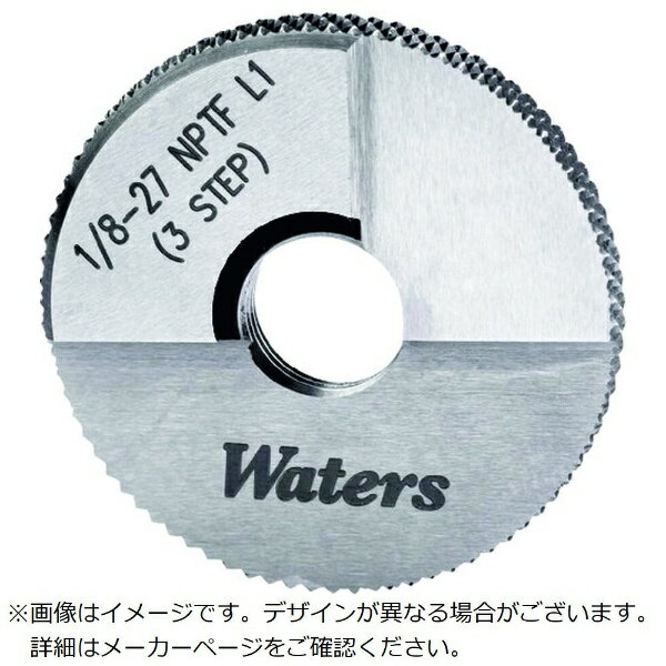 【用途】・ねじの精度検査用。【仕様・規格】・準拠規格：ANSI B1.20.5・呼び寸法(mm)：NPTF2-11 1/2【質量・質量単位】・400g