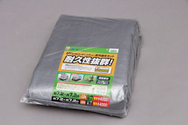 ■UVコーティング仕様で紫外線をカットします。■従来シートと比較して耐久性や耐候性に優れ、紫外線を浴びる野外において効力を発揮します。■サビに強いアルミ製のハトメ付きです。