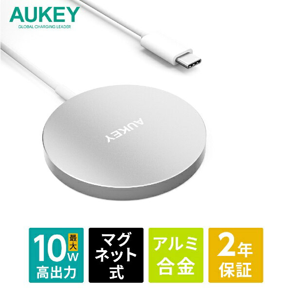 この差は、オーキー。AUKEY(オーキー)は、世界60ヵ国以上で販売される信頼のブランドです。内蔵されている磁石により、MagSafe搭載のiPhone12/13/14シリーズに強力な磁力でピタッと吸着するマグネット式ワイヤレス充電器です。...