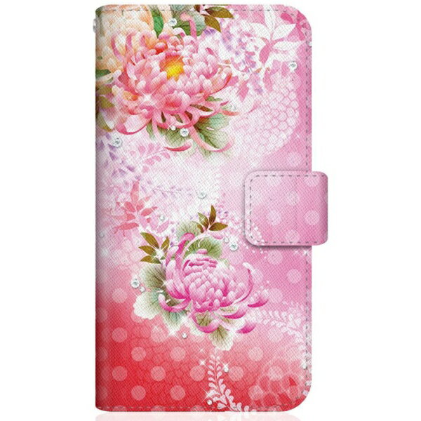 CaseMarket オリジナルのおしゃれなデザインプリントが魅力のオリジナル手帳型ケース。■薄くて使いやすいステッチタイプ手帳型ケースは中芯に特殊素材を採用し『薄さ強さ』を両立。■各機種に専用のカメラ穴が空いており、手帳に装着したままカメ...