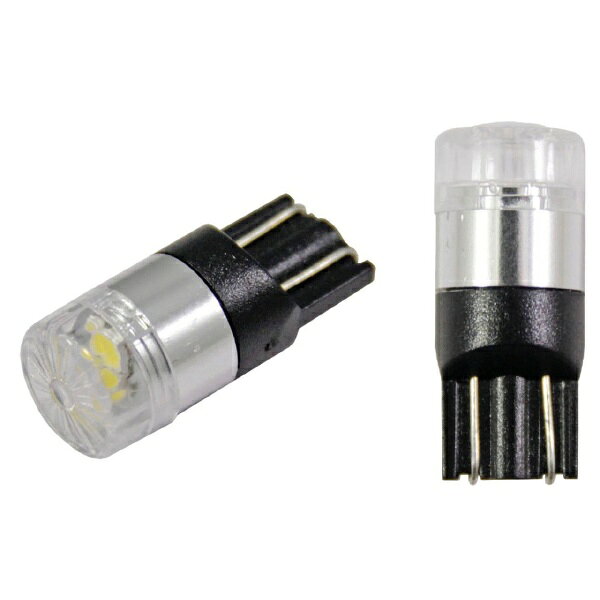 ・LEDだから光が鮮やかに輝く・バッテリーにも優しい省電力・光るパッケージで照射イメージが伝わる