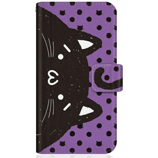 CaseMarket オリジナルのおしゃれなデザインプリントが魅力のオリジナル手帳型ケース。■薄くて使いやすいステッチタイプ手帳型ケースは中芯に特殊素材を採用し『薄さ強さ』を両立。■各機種に専用のカメラ穴が空いており、手帳に装着したままカメ...