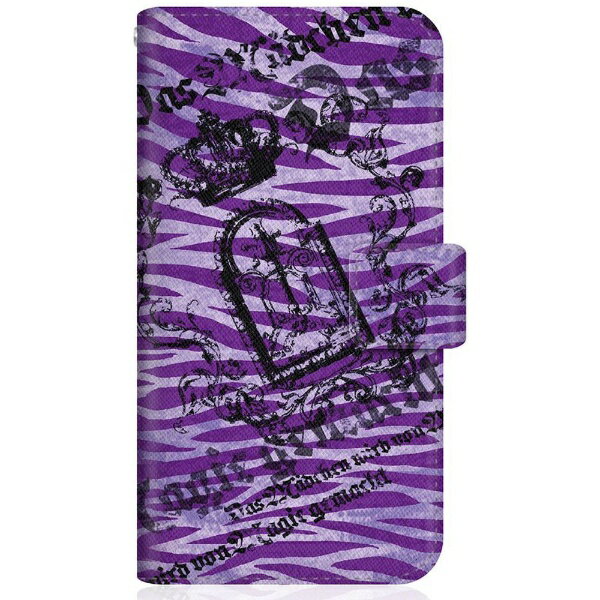 CaseMarket オリジナルのおしゃれなデザインプリントが魅力のオリジナル手帳型ケース。■薄くて使いやすいステッチタイプ手帳型ケースは中芯に特殊素材を採用し『薄さ強さ』を両立。■各機種に専用のカメラ穴が空いており、手帳に装着したままカメ...