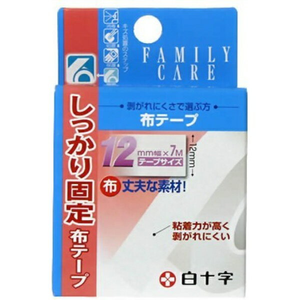 引っ張っても破れない『丈夫な布素材』。高い粘着力で剥がれにくい構造です。しっかり固定したい人に最適です。お肌にやさしい低刺激性の粘着剤を使用。