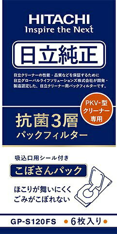 【対応機種】PKV-BK3K