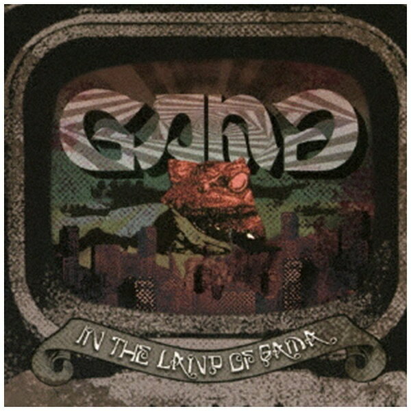 2018年茨城県つくば市にて結成。 ビートルズを筆頭に、プログレッシブロック、サイケデリックロック、ハードロックなどの60、70年代サウンドを主とする。つくばという隔絶された土地が培った、日本の流行音楽には左右されない、そして60、70年代...