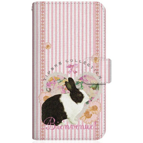 CaseMarket オリジナルのおしゃれなデザインプリントが魅力のオリジナル手帳型ケース。■薄くて使いやすいステッチタイプ手帳型ケースは中芯に特殊素材を採用し『薄さ強さ』を両立。■各機種に専用のカメラ穴が空いており、手帳に装着したままカメ...