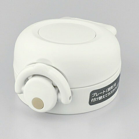 ■せんユニット・飲み口・フタパッキン・せんパッキン・フタカバー