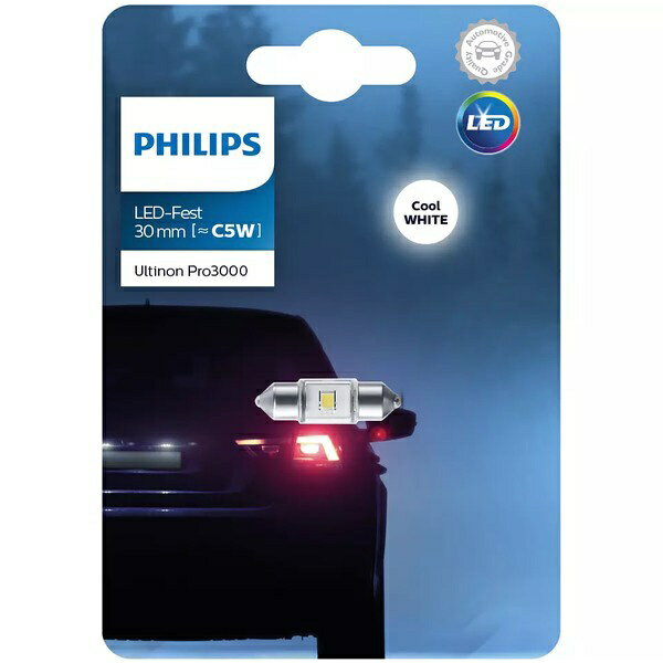 ●誰もが振り返る　耐久性に優れ、明るく鮮明な LED シグナリングルームランプを Philips Ultinon Pro3000 LED 30mm フェストーンにアップグレードして、スタイリッシュな走りを実現しましょう。パワフルでありながら...