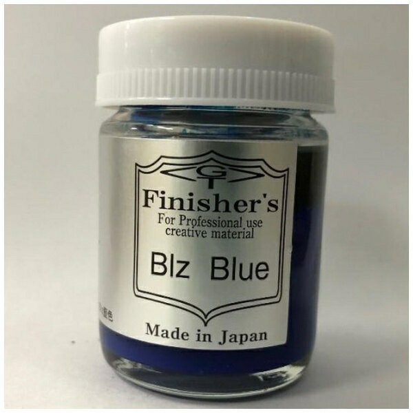 Finisher’s（フィニッシャーズ）の模型用ラッカー塗料です。マイルドセブンの濃いブルー。やや紫が入った澄んだブルー。ピュアブルーより少し濃く透明感のあるブルー。※ウェブの特性上、正しい色を表現されていない場合がございます。予めご了承く...