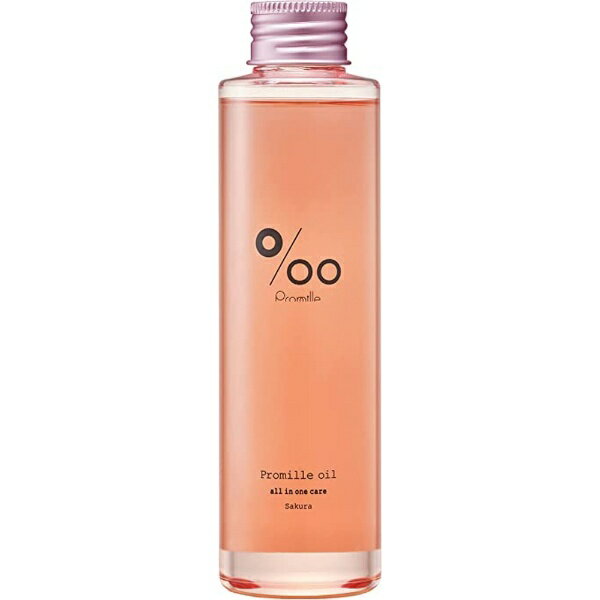 プロミルオイルに、サトザクラ花エキス・八重桜由来酵母使用の酒粕エキス・クランベリー種子油を追加配合したプロミルオイルサクラが登場。従来の『Promille oil』の程よい“艶感・ウェット感”はそのままに、サクラ成分を追加配合し、保湿効果を...