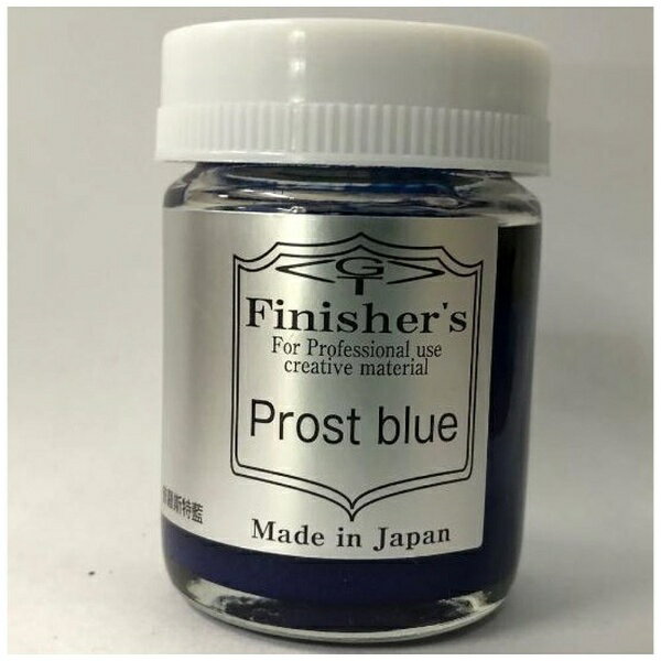 Finisher’s（フィニッシャーズ）の模型用ラッカー塗料です。メタリックブルー、紫が多く入っていて深みのある美しいメタリックブルー。※ウェブの特性上、正しい色を表現されていない場合がございます。予めご了承ください。