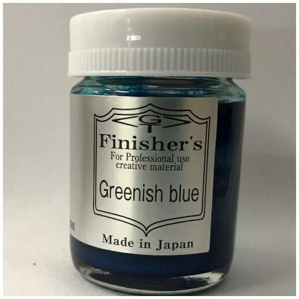 Finisher’s（フィニッシャーズ）の模型用ラッカー塗料です。レプソルカラーのメタリックブルーグリーン。調色では出しにくい微妙な色です。※ウェブの特性上、正しい色を表現されていない場合がございます。予めご了承ください。