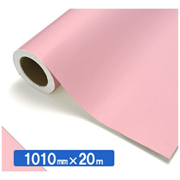 ■屋外耐候性に優れた装飾用シートです。■用途・屋外サインの装飾、車両マーキングなどに。■材質・塩化ビニル系樹脂■仕様・色・幅（mm）： 1010・長さ（m）： 20