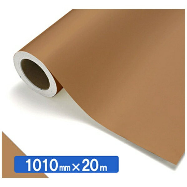 ■屋外耐候性に優れた装飾用シートです。■用途・屋外サインの装飾、車両マーキングなどに。■材質・塩化ビニル系樹脂■仕様・色・幅（mm）： 1010・長さ（m）： 20