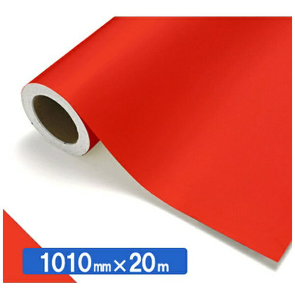 ■屋外耐候性に優れた装飾用シートです。■用途・屋外サインの装飾、車両マーキングなどに。■材質・塩化ビニル系樹脂■仕様・色： スペクトラムオレンジ・幅（mm）： 1010・長さ（m）： 20