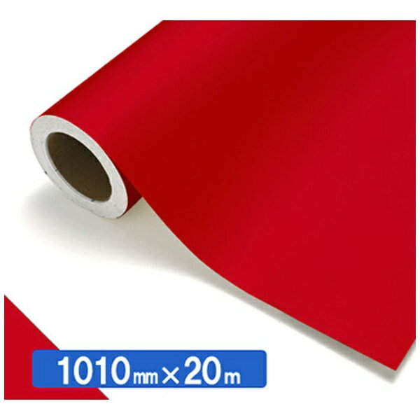 ■屋外耐候性に優れた装飾用シートです。■用途・屋外サインの装飾、車両マーキングなどに。■材質・塩化ビニル系樹脂■仕様・色： スカーレットB・幅（mm）： 1010・長さ（m）： 20