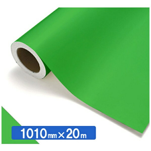 ■屋外耐候性に優れた装飾用シートです。■用途・屋外サインの装飾、車両マーキングなどに。■材質・塩化ビニル系樹脂■仕様・色： アップルグリーン・幅（mm）： 1010・長さ（m）： 20