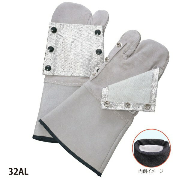 ■熔接等の過酷な作業に最適、耐久性、簡易耐熱に優れた安心のロング手袋になります。■内綿で肌触りが良く、手汗を吸収する為快適な装着感です。■用途・熔接作業などに。■材質・牛床革、内側コットンフェルト、手の甲： 耐熱アルミ蒸着■仕様・サイズ： フリー