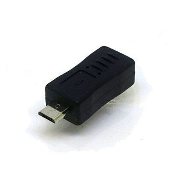 USB変換アダプタ micro(オス)-miniB（メス）