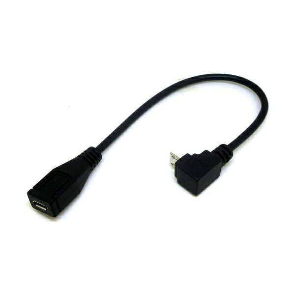 USBケーブル micro下L型（オス）-micro（メス） 20cm