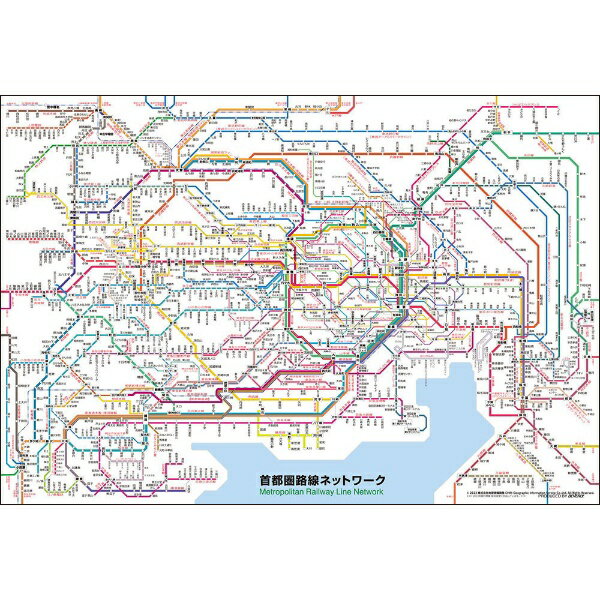 外出前にルートをチェック！！とっても便利な鉄道路線図！【仕様】・ピース数：300ピース・完成時サイズ：38×26cm・対応パネルNo.：031※画像はイメージです。実際の商品とは多少異なる場合がございます。(C)2023株式会社地理情報開発