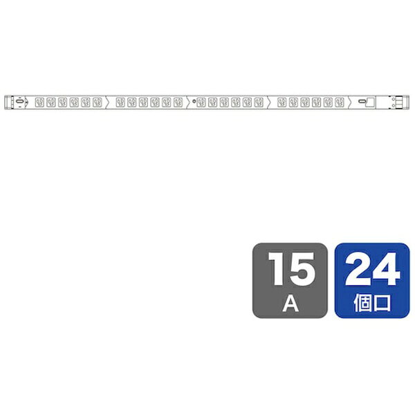 ●19インチサーバーラックへ簡単取付け可能です。タップ本体に取り付け穴があるので、ネジで直接取付可能＊取付け用ネジは付属していません。●オプションのL型取付け金具でマウントフレームへ取付け可能＊L型金具は別売となります。（TAP-SVSET...