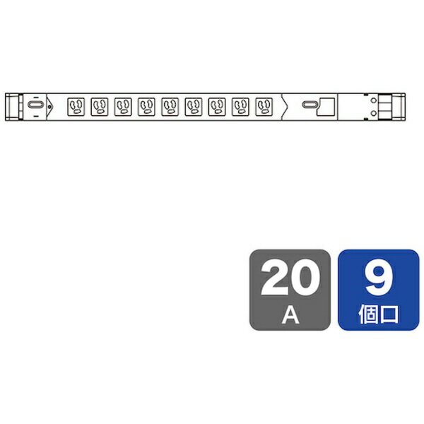 ●19インチサーバーラックへ簡単取付け可能です。タップ本体に取り付け穴があるので、ネジで直接取付可能＊取付け用ネジは付属していません。●オプションのL型取付け金具でマウントフレームへ取付け可能＊L型金具は別売となります。（TAP-SVSET...