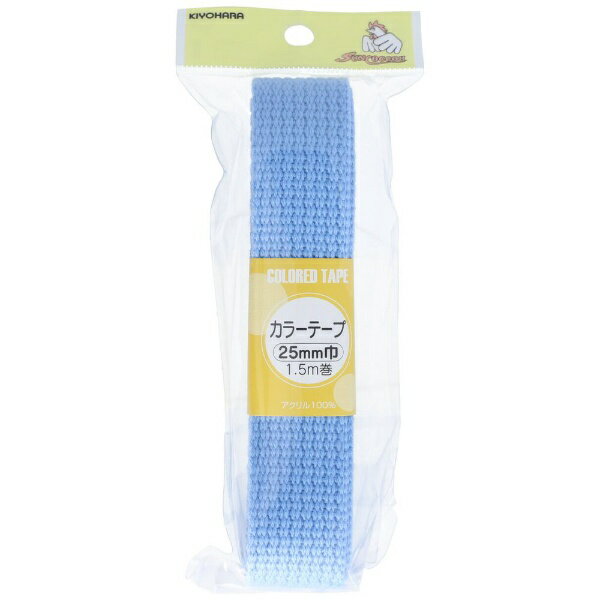 ■バッグや小物作りに。