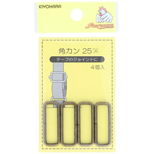 ■テープのジョイントに。