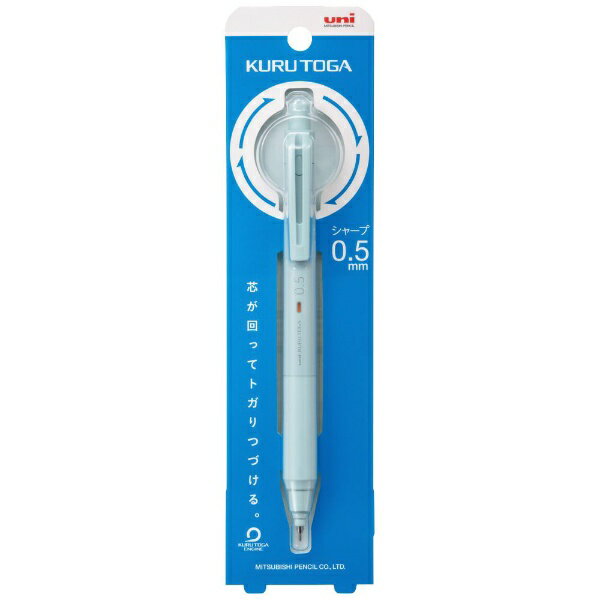 クルトガ KSモデル芯が回ってトガりつづけるシャープ芯が均一に摩耗してトガり続けます。ずっと細い文字を書き続けられるので、ノートもすっきりします。更に筆記時のブレを抑えた新設計・新エンジン搭載。エラストマーグリップ搭載でより書きやすく進化し...