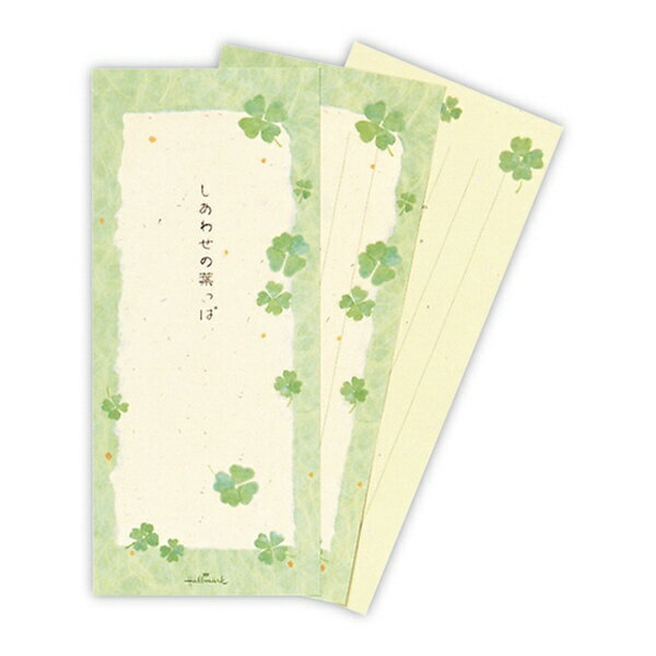 クローバーをモチーフにした和風一筆箋