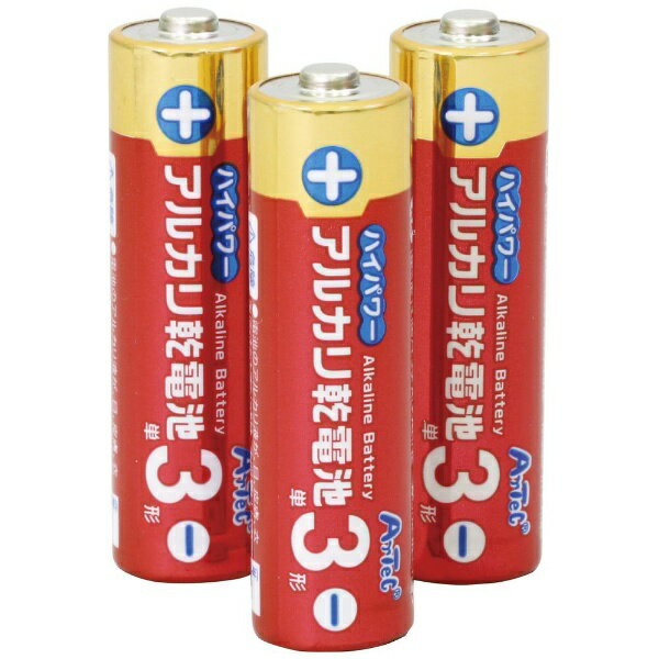 ハイパワーなアルカリ乾電池！モーターやロボットなど、高消費電力機器との相性が抜群。「100円ショップの電池はすぐ切れる」とお困りではありませんか？モーターなどの消費電力が大きい機器には、ハイパワーの電池がおすすめです！コストパフォーマンス抜...