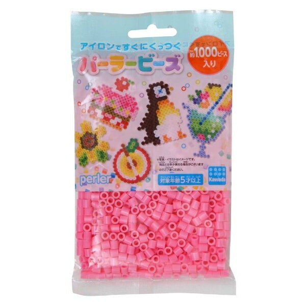 パーラービーズの単色シリーズに待望の新色が登場！ふわふわの綿あめを思わせる可愛らしいピンク色です。お花やスイーツなどのモチーフに使えます。○対象年齢： 5歳以上