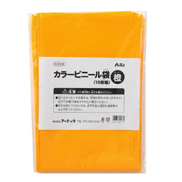 厚くて丈夫！色々な工作に使えます！