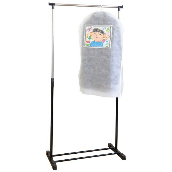 プレゼントにぴったり、お絵かき洋服カバー！作画サイズ約21×29.7cm