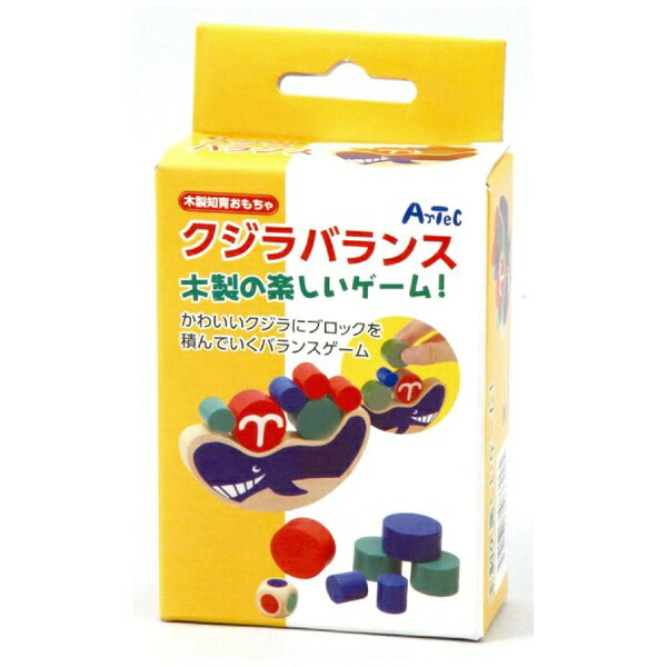 サイコロの色に従ってクジラの背中につみきを乗せよう！そーっとのせなきゃ落ちちゃうぞ！12ピース 着色済