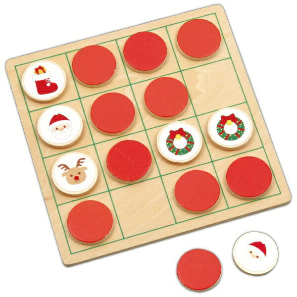 リバーシと絵合わせの2種類の遊びができるの木製おもちゃです。サンタクロースやトナカイなどかわいいクリスマスデザインです。【セット内容】・ゲーム盤×1・コマ×16・シール×1【仕様】・商品サイズ：[ゲーム盤]120×120×4mm、[コマ]φ...