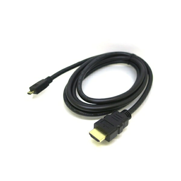HDMI機器の映像をmicroHDMI搭載機器に出力するVer 1.4対応のケーブルです。■手頃な1.8mなので使い勝手がいいです。