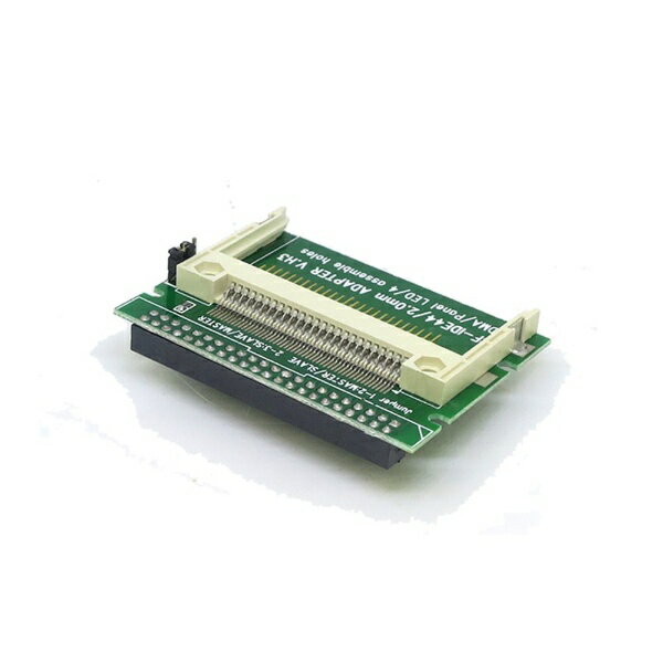 CFカードをIDE接続のストレージに変換する基板です。■使っていないCFカードを有効利用できます。■マスタースレーブ切替機能付きです。■64GBに対応しています。