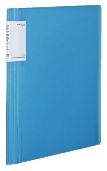 ・書類の量に合わせて背幅が変わるので、いつでもコンパクトに書類を収容できます。・書類が少なくても背幅がかさばらず、無駄なスペースを作りません。使い始めから、コンパクトに保管できます。・大量の書類を入れても、書類が丸まることなくすっきり収容。...