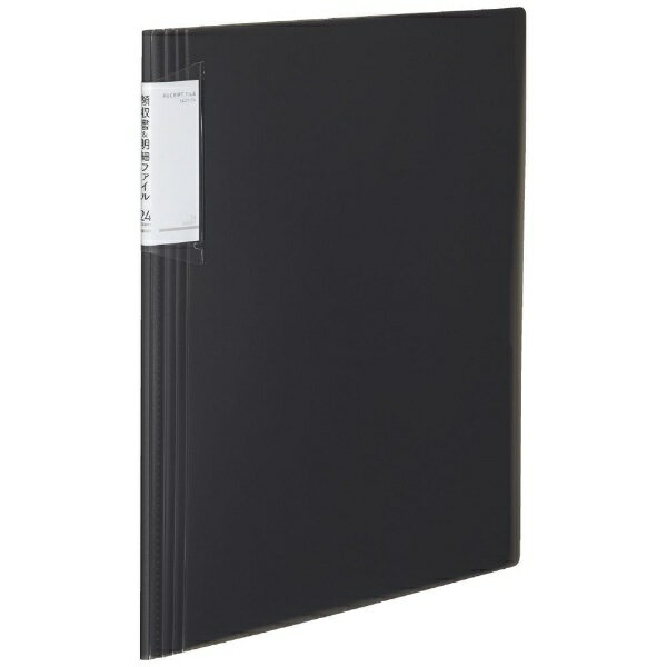 領収書&明細ファイル封筒やA5書類も収容できる、背幅が広がる領収書＆明細ファイル。ノビータ機能・ポケット数が多くても書類が少ない時は、薄く省スペースに保管。・書類量が多い時は背幅とポケットが広がり、たっぷり収容できます。キズが目立ちにくい・...
