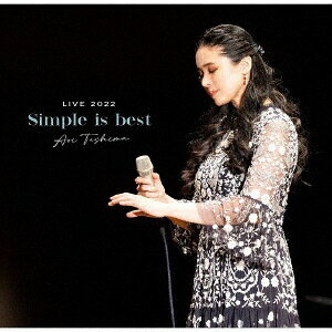 2021年デビュー15周年を迎えた手嶌葵初のライブアルバムとなる「LIVE 2022 “Simple is best”」は、2021年6月にリリースしたベストアルバム「Simple is best」に伴い、約1年に渡って開催された全国ツアー...