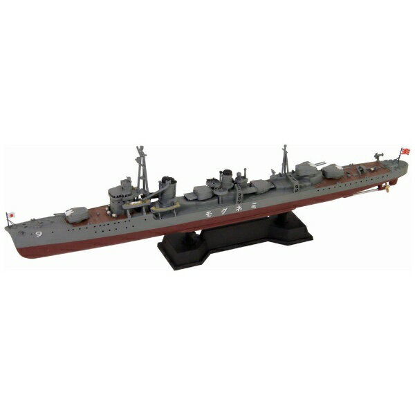 1/700スケールのプラモデルです。峯雲のエピソードを記した解説書付き。旗、旗竿のカラーエッチングパーツ、艦名プレート付属。旗は手で曲げることによって風になびく様を再現できます。・1/700 プラモデル・洋上/フルハルモデル選択可能・全長：...