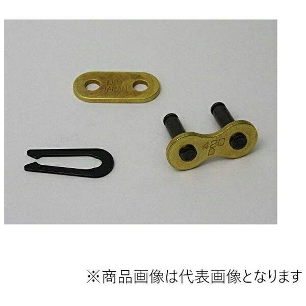 ●信頼のブランド、D.I.DベストセラーSTANDARDシリーズ420D用RJ（クリップ）ジョイント（こちらの商品はジョイントのみです）●D.I.Dチェーンジョイント記号の説明ジョイント強度を表すとRJ＞FJ＞ZJとなります。シールチェーン...